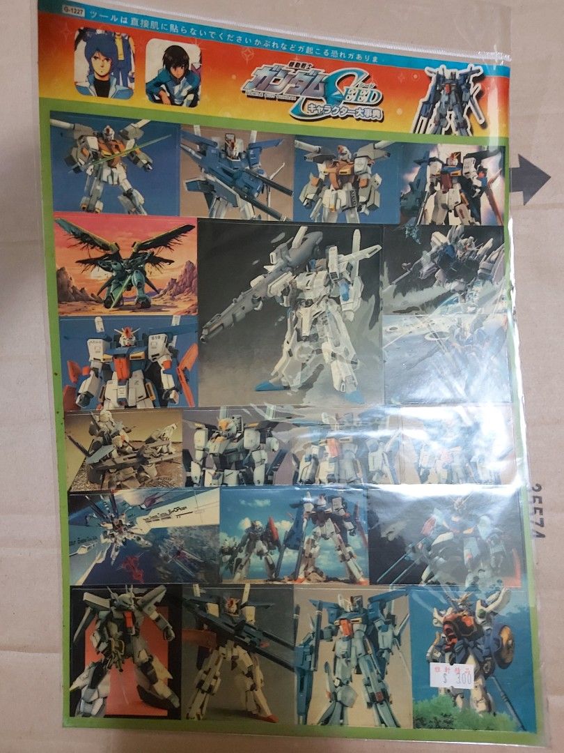 D款 模型 Fazz Double Zeta Zaku III RX-78 GP03 ZZ Z 版 自由 高達 流星號 Meteor Unit ...
