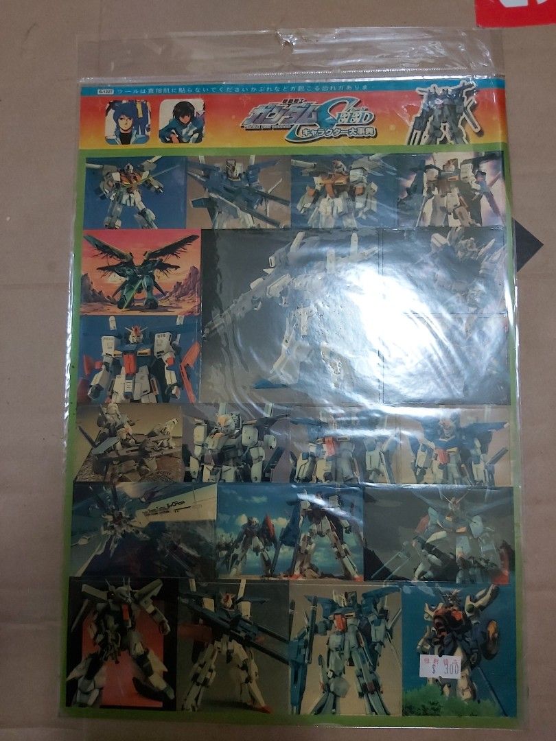D款 模型 Fazz Double Zeta Zaku III RX-78 GP03 ZZ Z 版 自由 高達 流星號 Meteor Unit ...