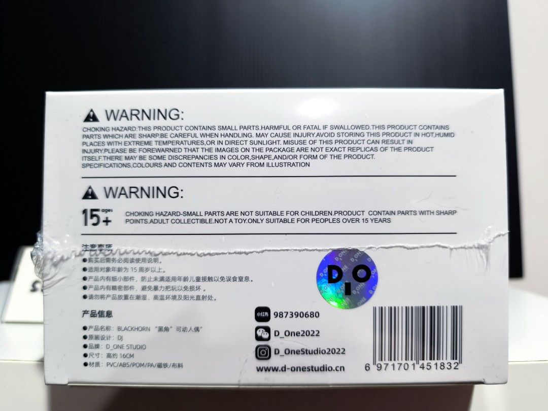 D One Studio - Black Horn (Year of the Dragon) Limited Edition 1/12 ...