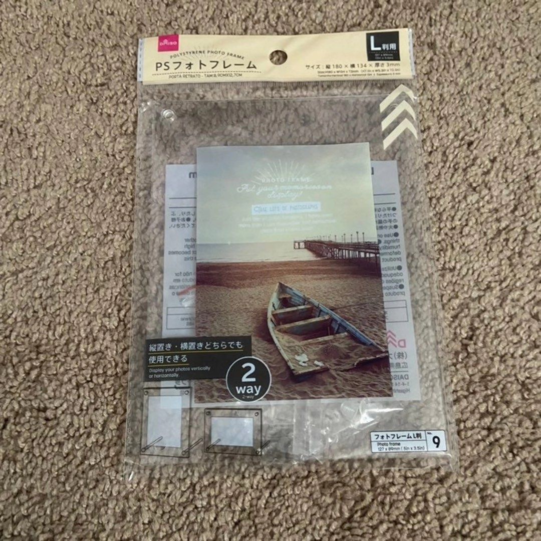 Daiso Polystyrene Photo Frame, Furniture & Home Living, Home Decor ...
