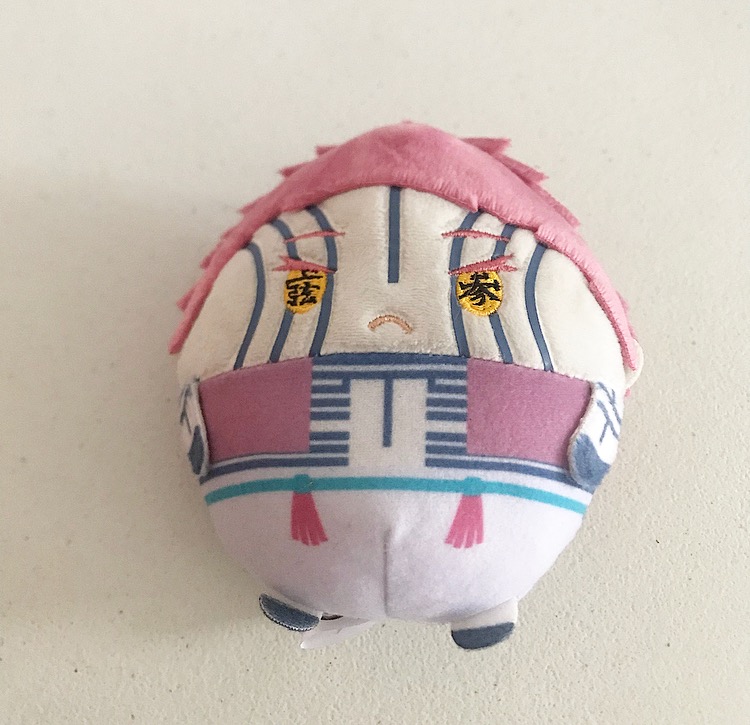 Demon Slayer Akaza Keychain Plush, Hobbies & Toys, Toys & Games on ...