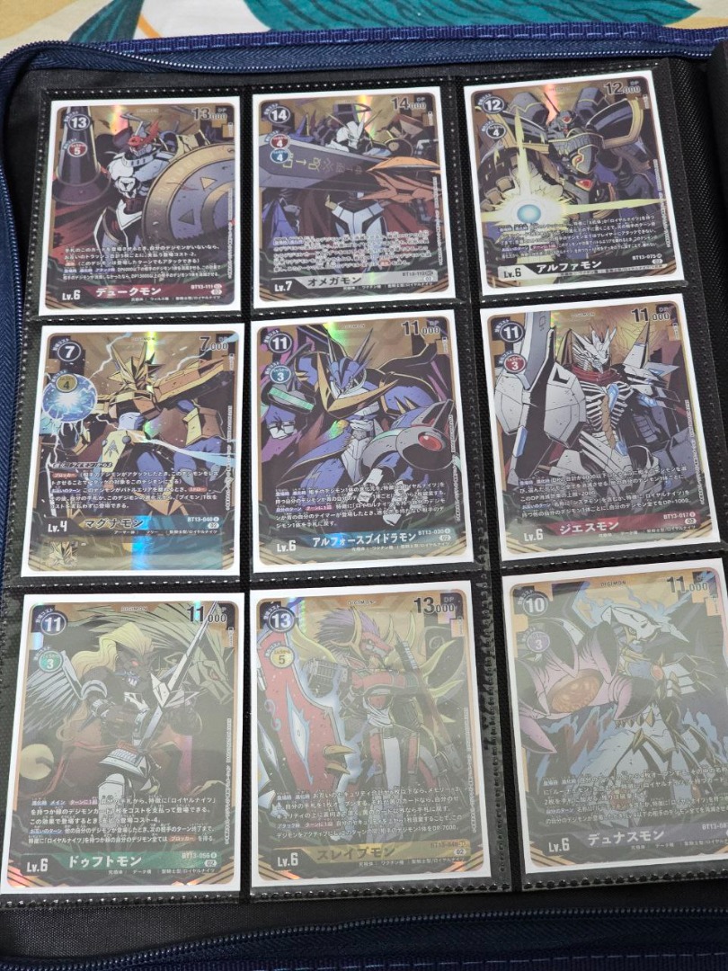 Digimon Card DTCG BT13 Royal Knights Alternate Art Set (Dukemon ...