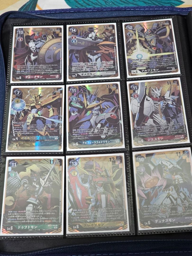 Digimon Card DTCG BT13 Royal Knights Alternate Art Set (Dukemon, Alphamon, Omegamon, Magnamon ...