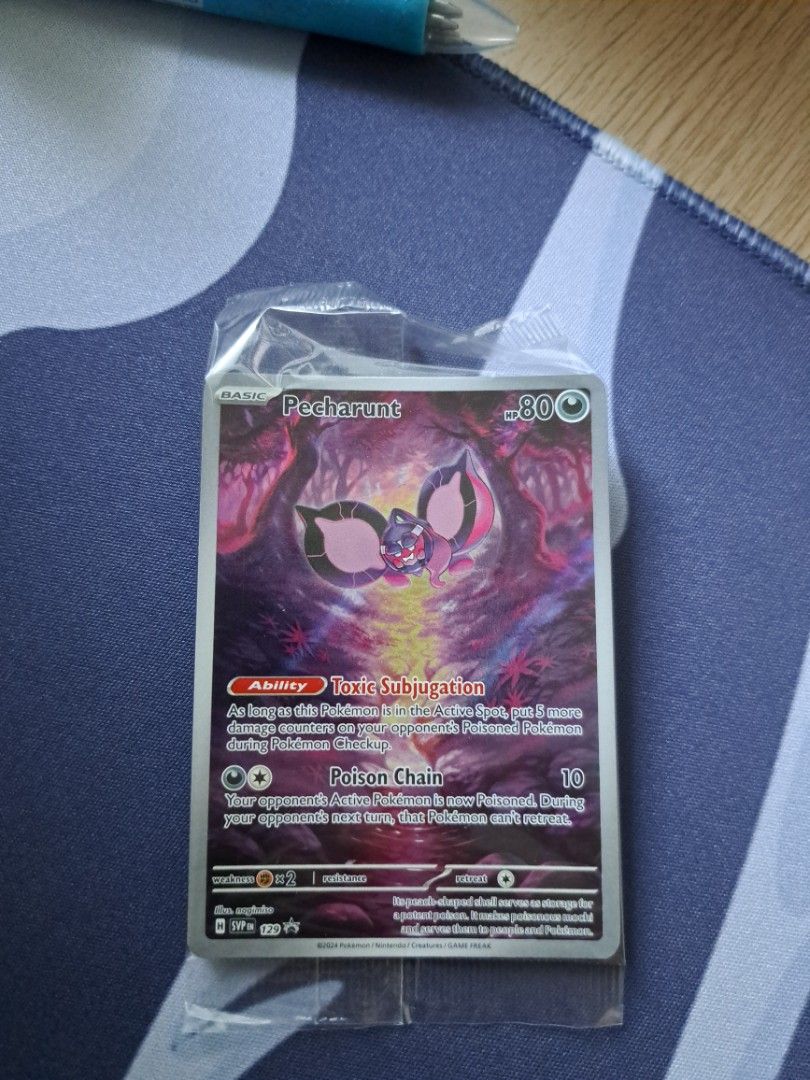 DUSKNOIR, PECHARUNT, REVAROOM EX, PECHARUNT EX, KINGDRA EX. SHROUDED ...