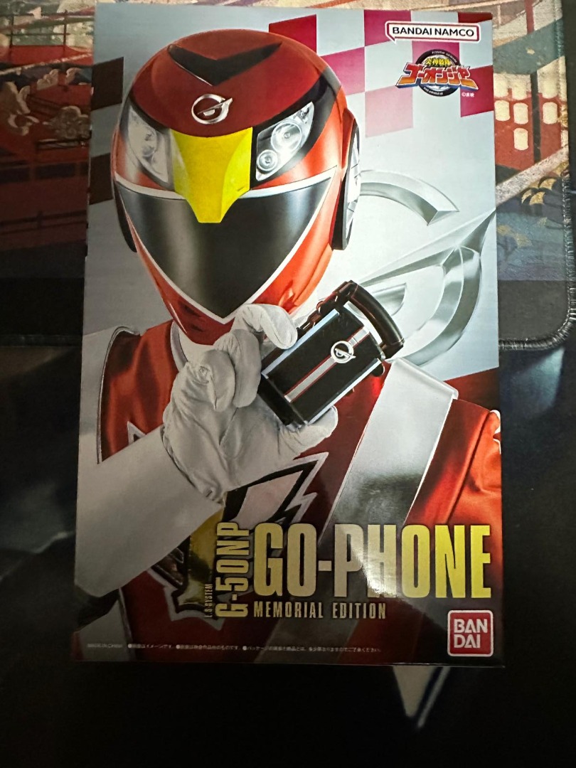 Engine Sentai Go-Onger/Power Rangers RPM - Go-Phone Morpher MEMORIAL ...