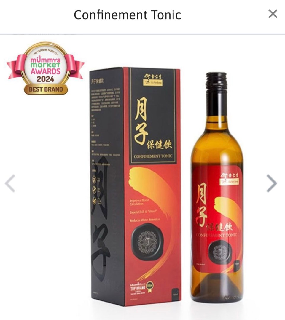 Eu Yan Sang Confinement Tonic, Food & Drinks, Gift Baskets & Hampers on ...