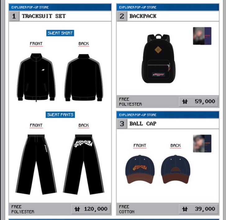 Super Junior Eunhyuk Explorer Pop Up Store Official Goods, Hobbies ...