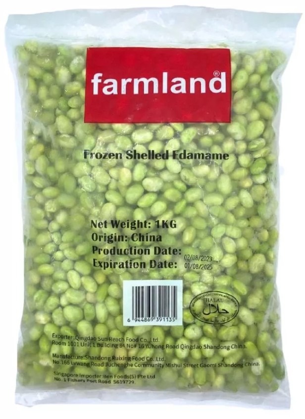 FARMLAND FROZEN EDAMAME 1KG, Food & Drinks, Chilled & Frozen Food on ...