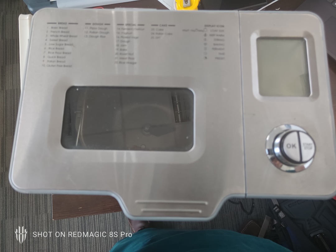 *Faulty* Bread over maker, TV & Home Appliances, Kitchen Appliances ...