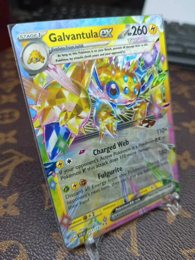 Galvantula ex - 051/142 Ultra Rare (Stellar Crown) Pokemon Card 2024 ...