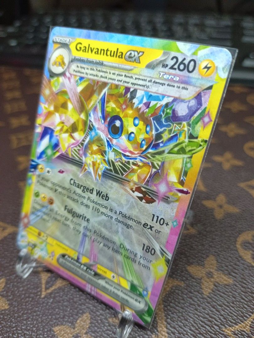 Galvantula ex - 051/142 Ultra Rare (Stellar Crown) Pokemon Card 2024 ...