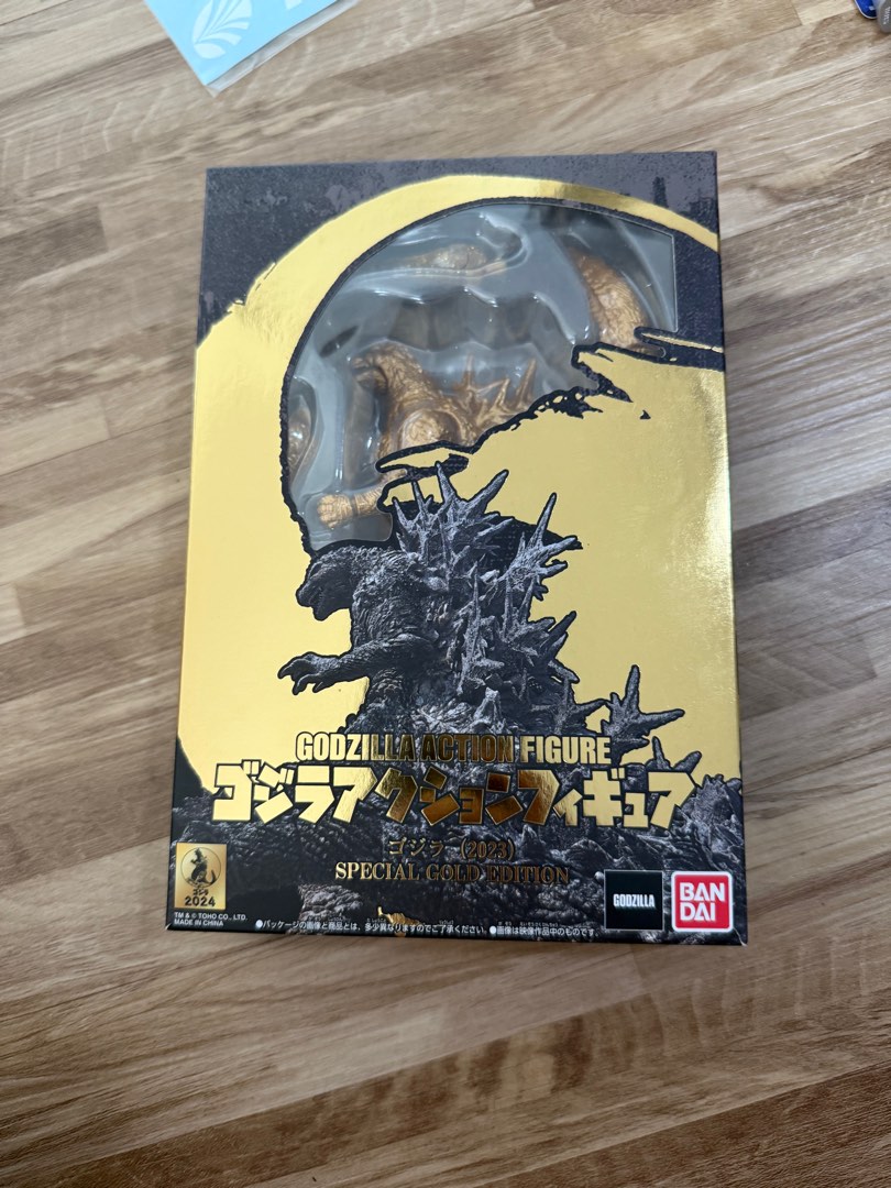 Godzilla Special gold edition Bandai, Hobbies & Toys, Toys & Games on ...