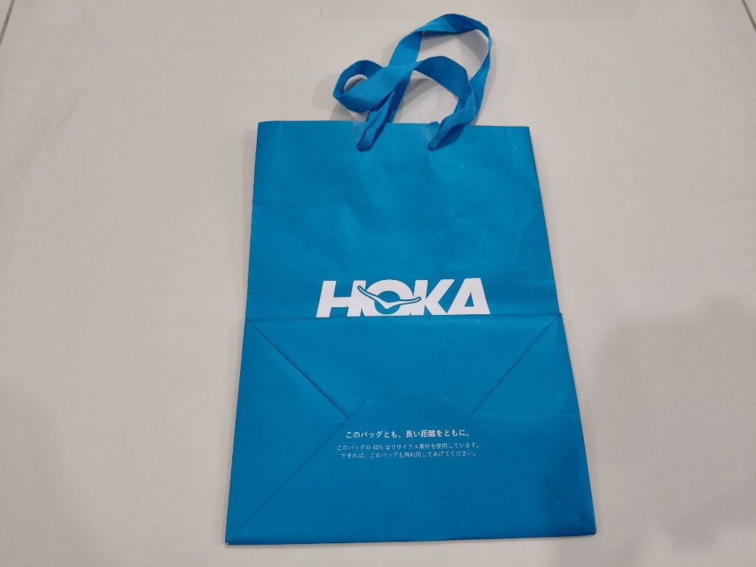 Hoka Japan Paper bag, Hobbies & Toys, Stationery & Craft, Art & Prints ...