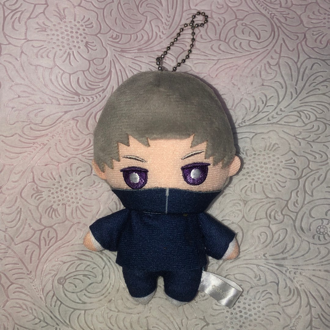 Inumaki Toge Keychain Jjk, Hobbies & Toys, Toys & Games on Carousell