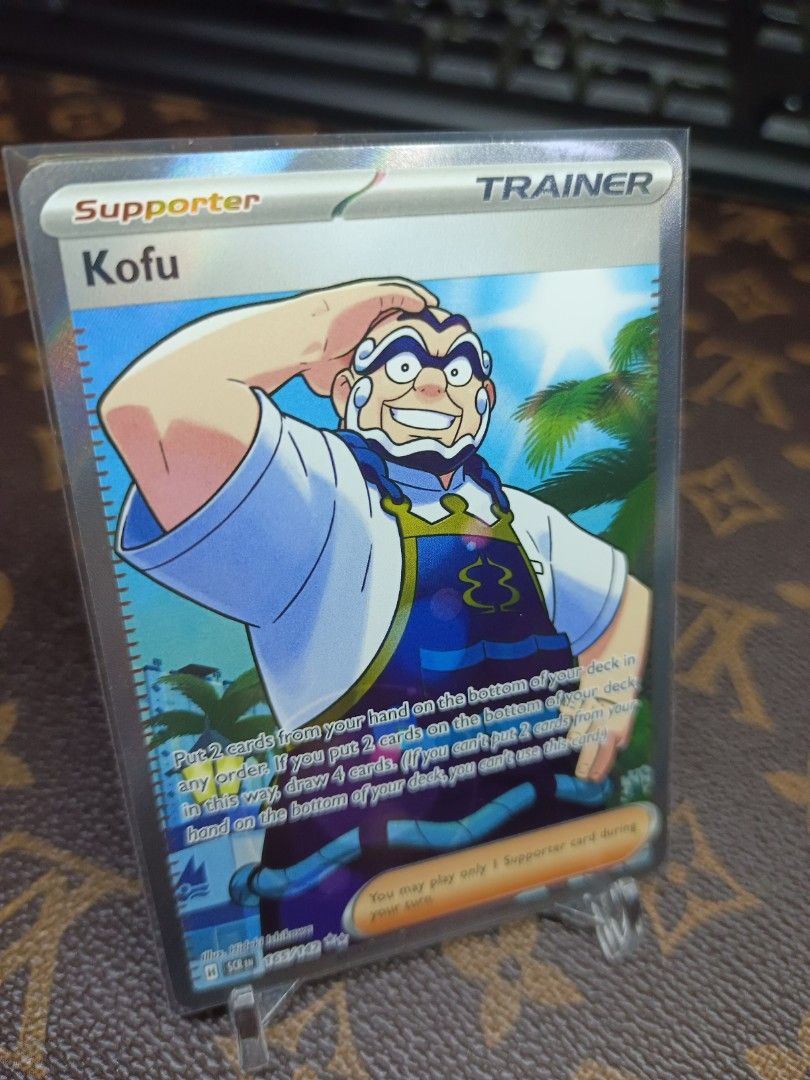 Kofu - 165/142 Full Art FA Secret Rare (Stellar Crown) Pokemon Card ...