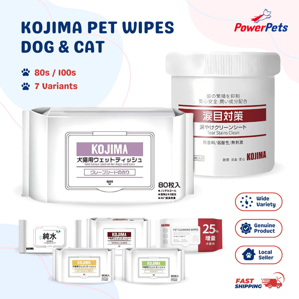 Kojima Pet Wipes 80s/100s - Tear Stain Removal, Fruity Herbal, Gentle ...