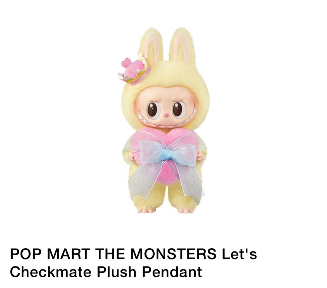 Labubu checkmate queen, Hobbies & Toys, Toys & Games on Carousell