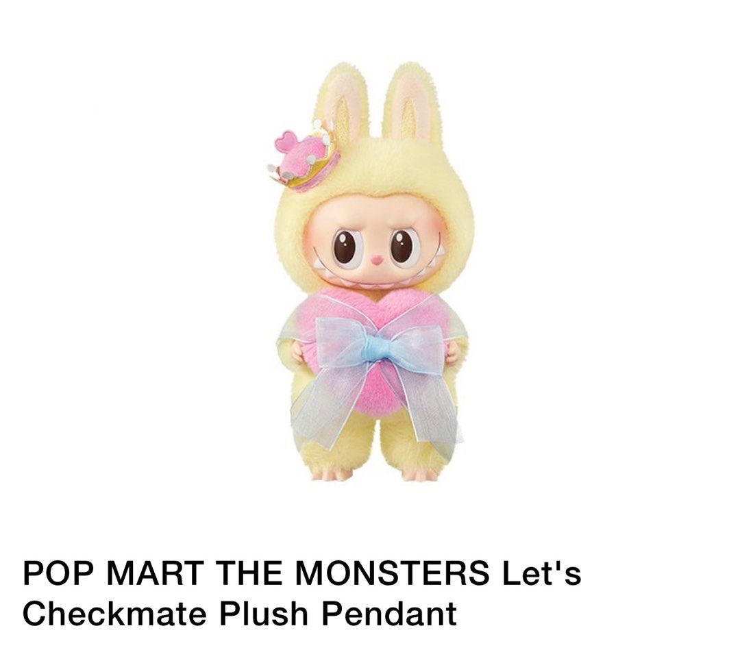 Labubu checkmate queen, Hobbies & Toys, Toys & Games on Carousell