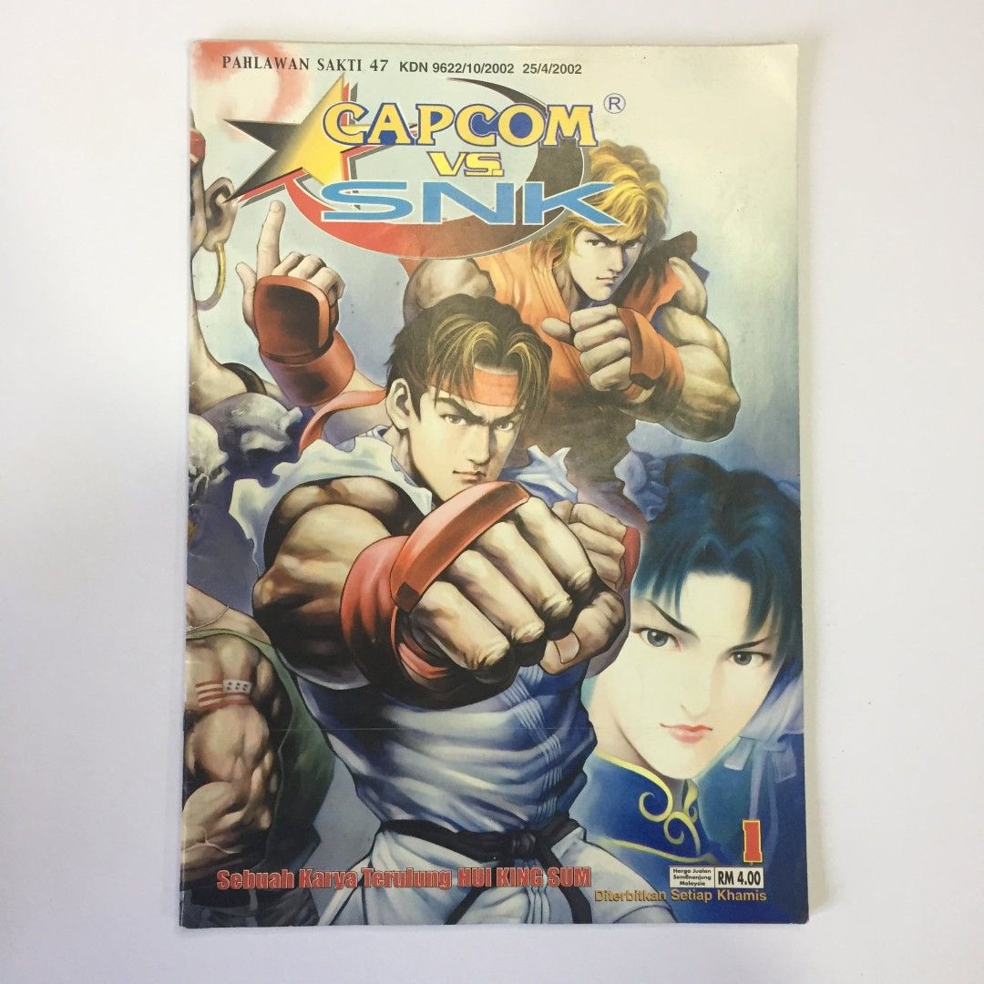 Majalah Capcom vs SNK No 1, Hobbies & Toys, Books & Magazines, Comics ...