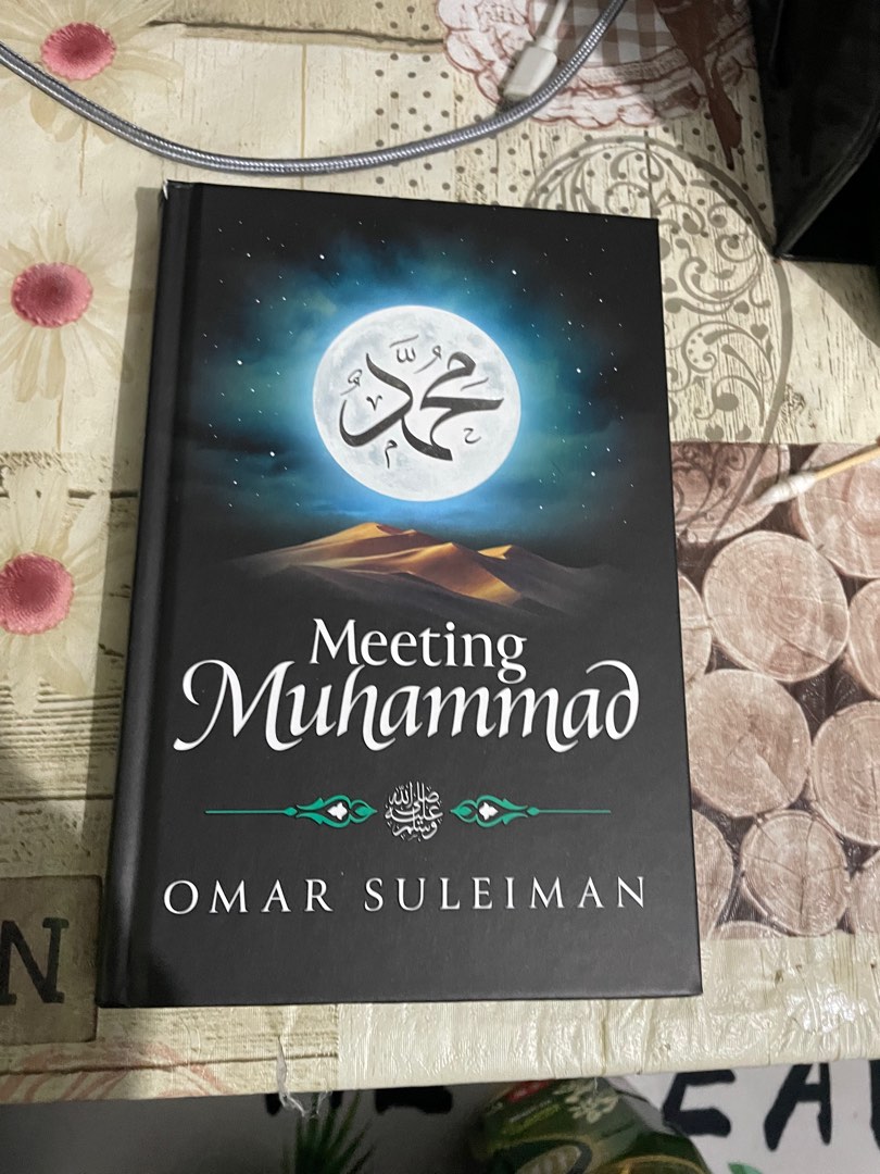 Meeting Muhammad By Omar Sulaiman, Hobbies & Toys, Books & Magazines ...