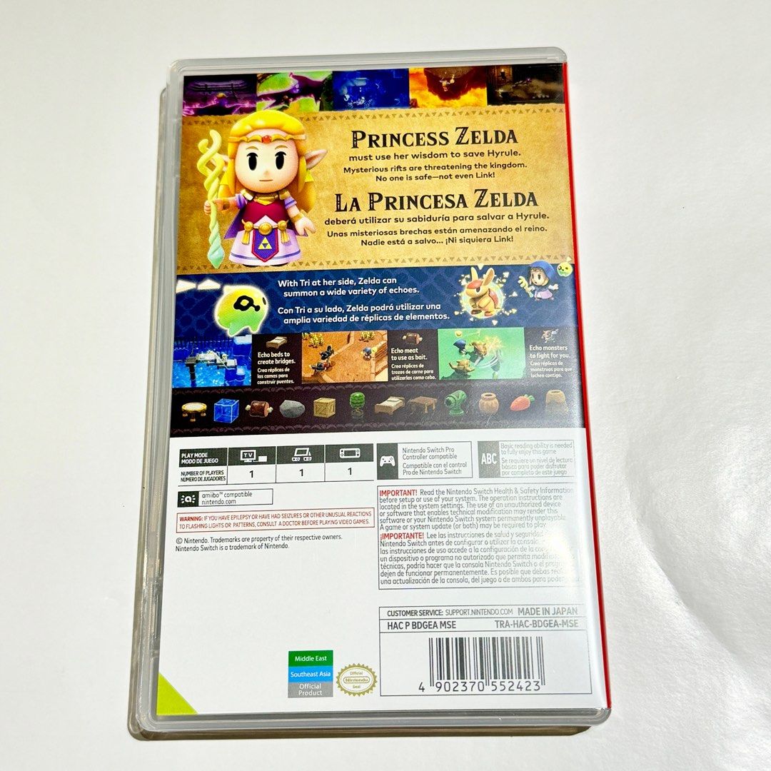 ON HAND FOR SALE WTS LFB Zelda Echoes of Wisdom nintendo switch game ...