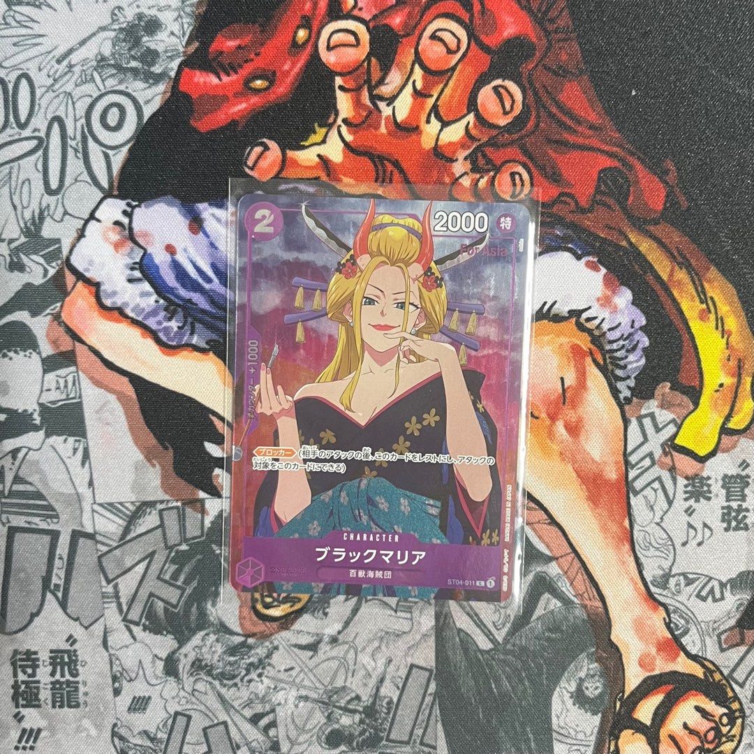 One Piece TCG Black Maria C ST04-011 Special Collection Girls Edition Promo Card, Hobbies & Toys ...