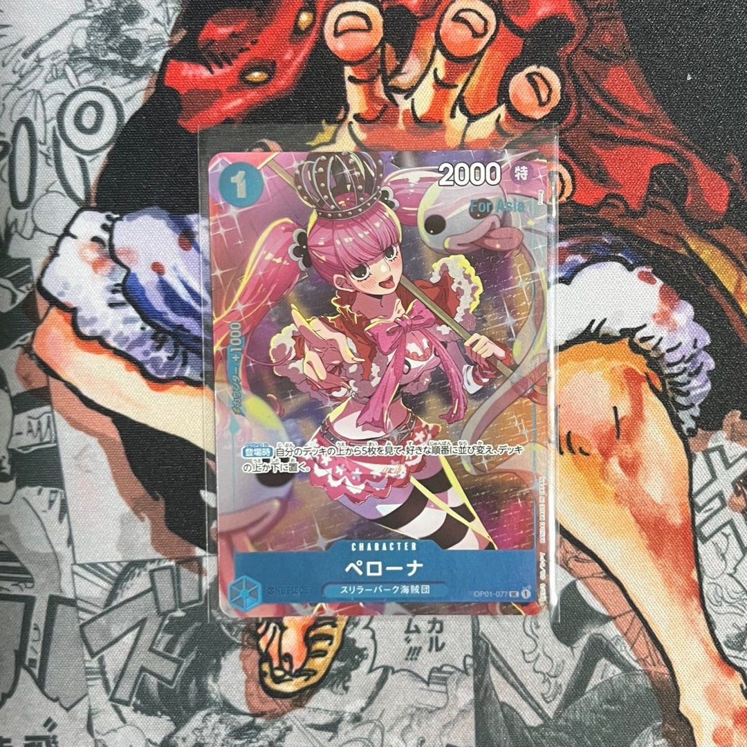 One Piece TCG Perona OP01-077 UC For Asia Premium Card Collection Girls ...