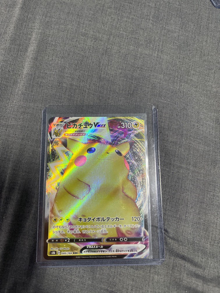 Pikachu Vmax Japanese Pokemon Card, Hobbies & Toys, Toys & Games on ...