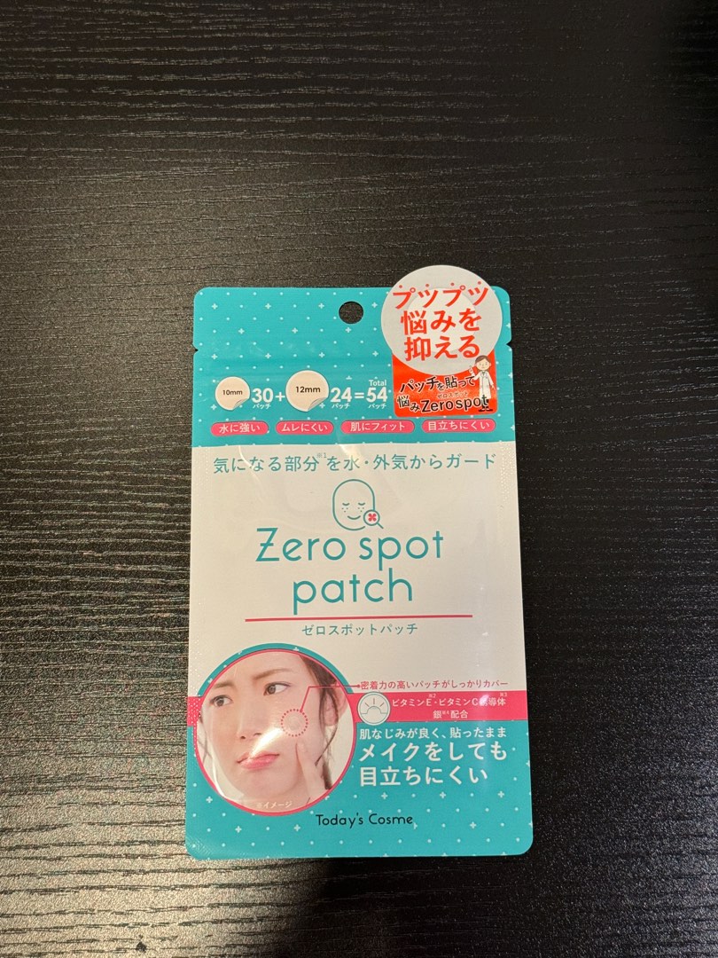 Pimple Patch Japan, Beauty & Personal Care, Face, Face Care on Carousell
