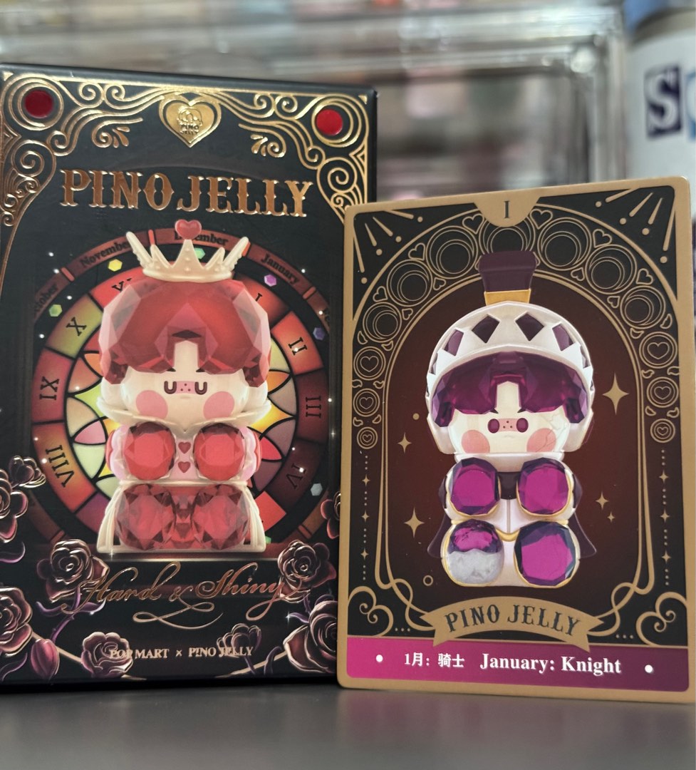 Pino Jelly -January Knight, Hobbies & Toys, Toys & Games on Carousell