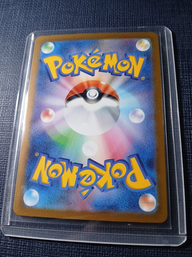 Pokemon Gholdengo EX SAR 087/062 Gimmighoul AR 068/062 Set SV3A Raging Surf, Hobbies & Toys ...