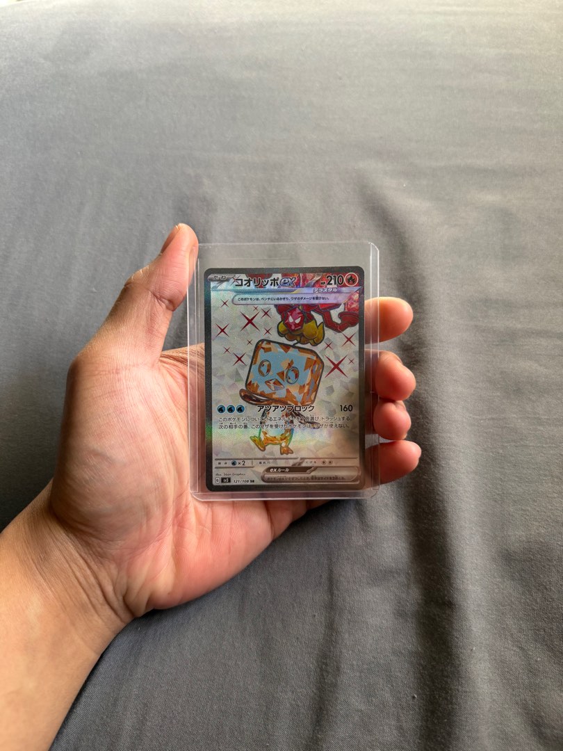 Pokemon ROBF Eiscue EX SR, Hobbies & Toys, Toys & Games on Carousell