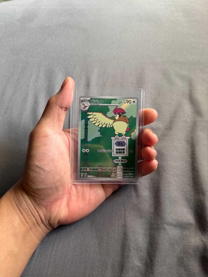 Pokemon ROBF Pidgeotto, Hobbies & Toys, Toys & Games on Carousell