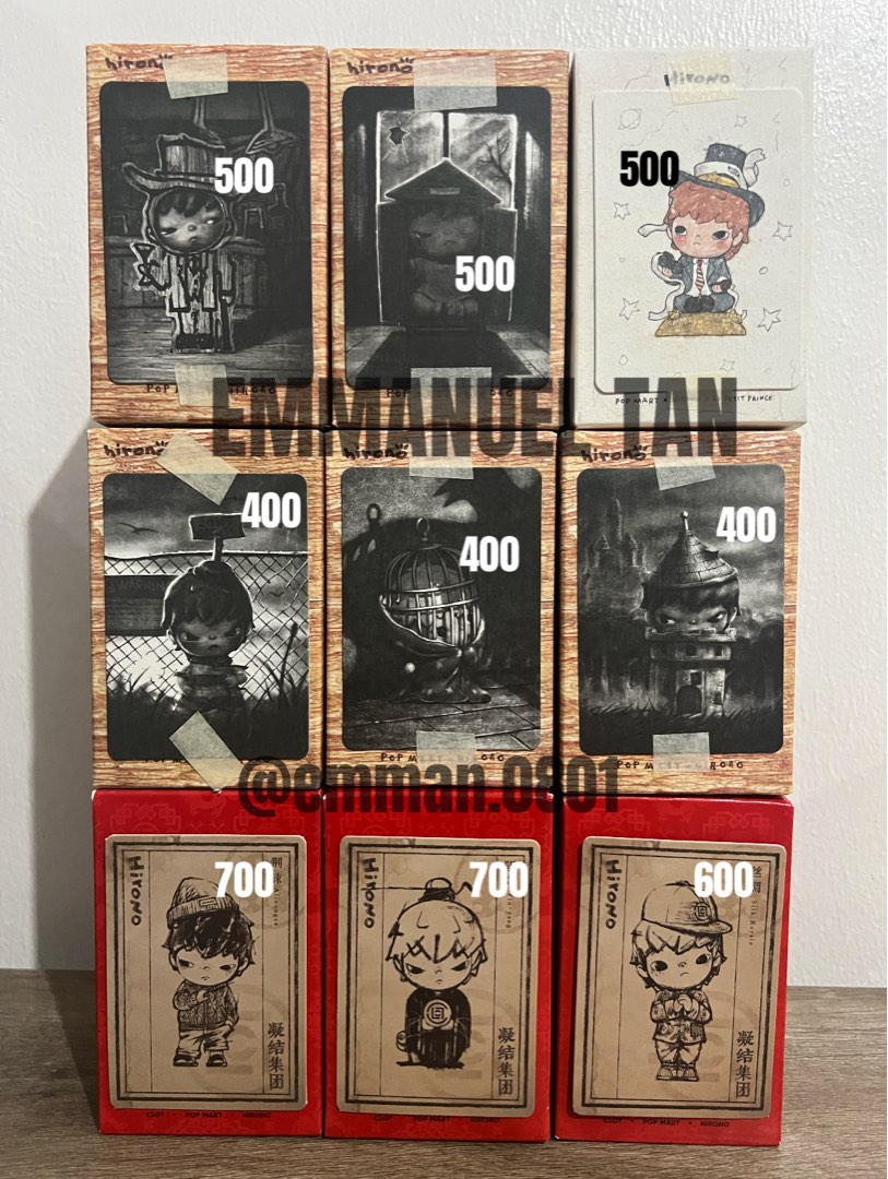 POP MART HIRONO (YIN YANG, ALIENEGRA, BIRDCAGE, FORT, POET, BUSINESSMAN ...