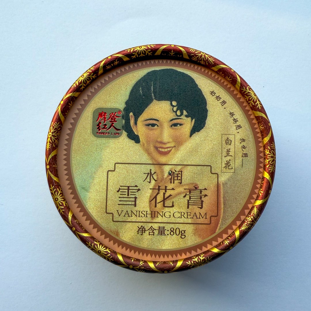 [PREMIUM] Shanghai Modern Lady Vanishing Cream Moisturiser 80g, Beauty ...
