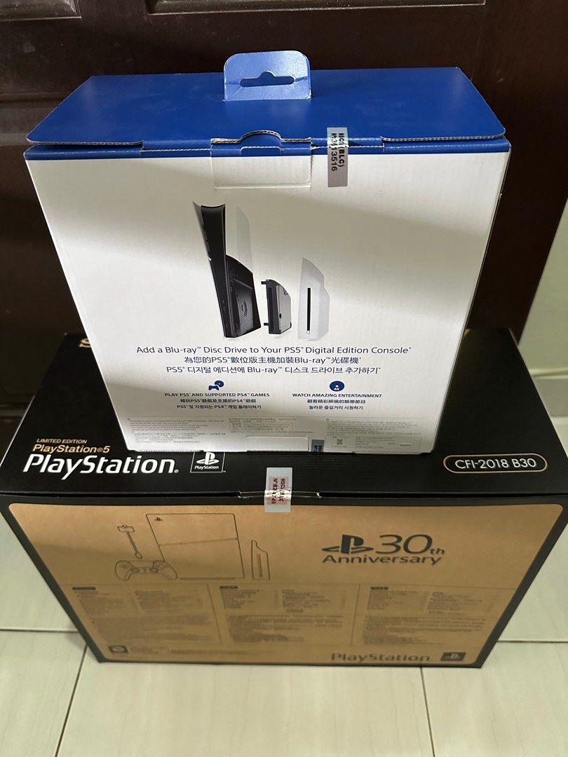 PS5 Slim 30 anniversary Limited Edition + Disc Drive, Video Gaming ...