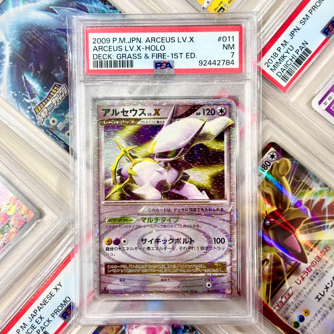 PSA 7 Arceus Lv. X Holo (1ST EDITION) Deck: Grass & Fire 2009 Platinum ...