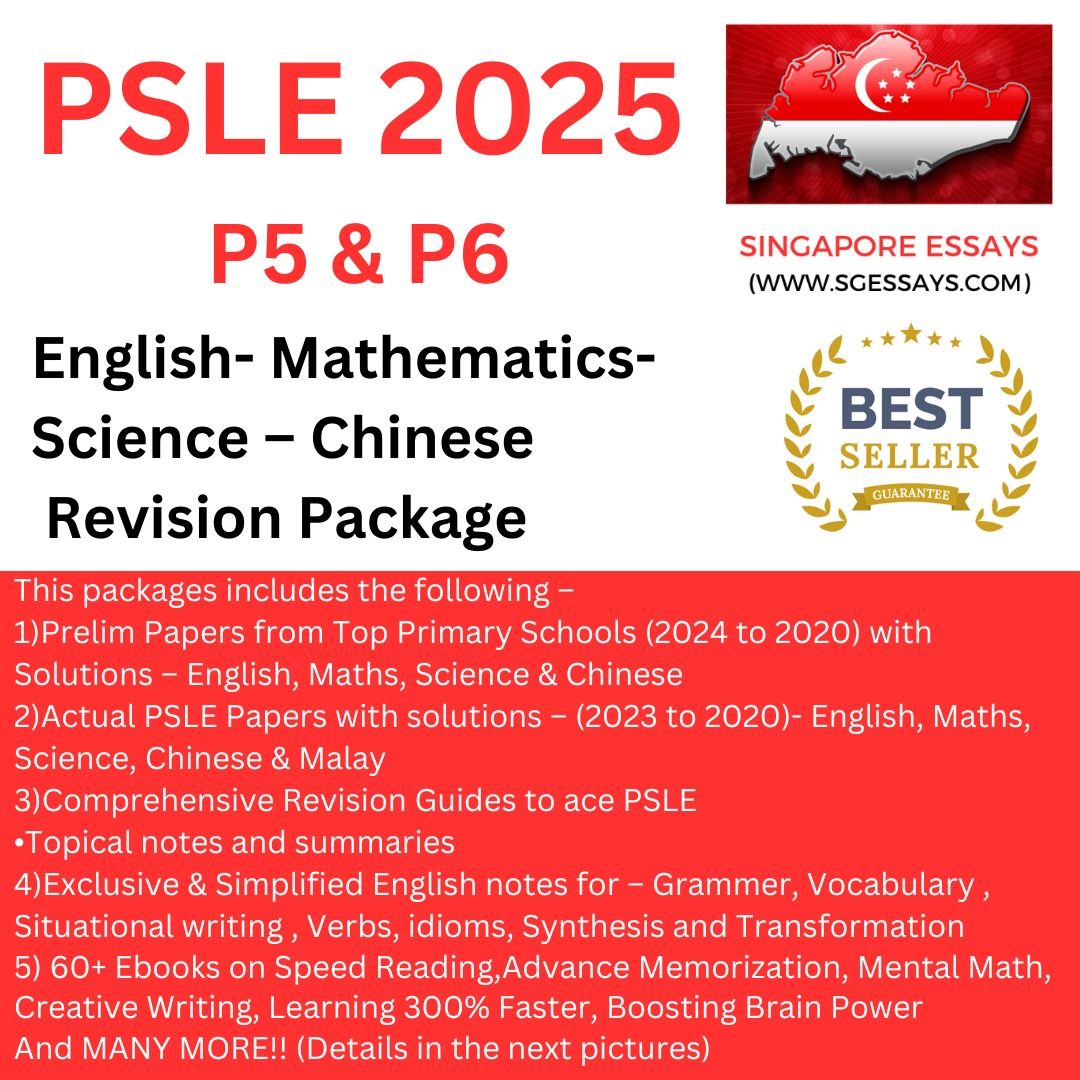 PSLE 2025 EMSCM Bundle Package (English Math Science Chinese Higher Chinese Malay | P5 P6 ...