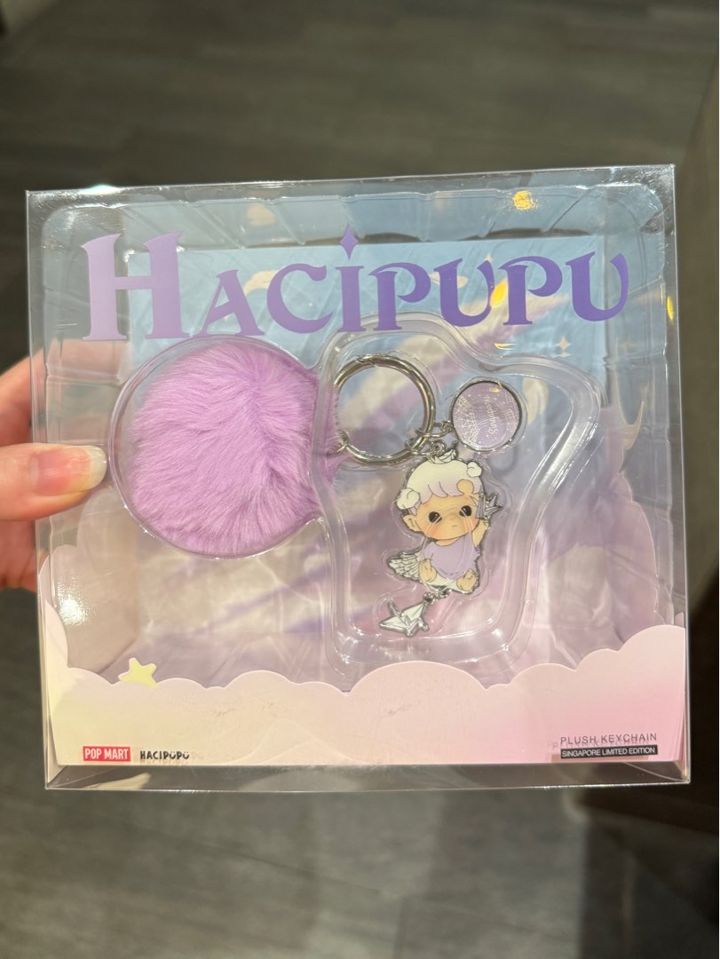 Ready stock Hacipupu Popmart Singapore limited edition sg keychain ...