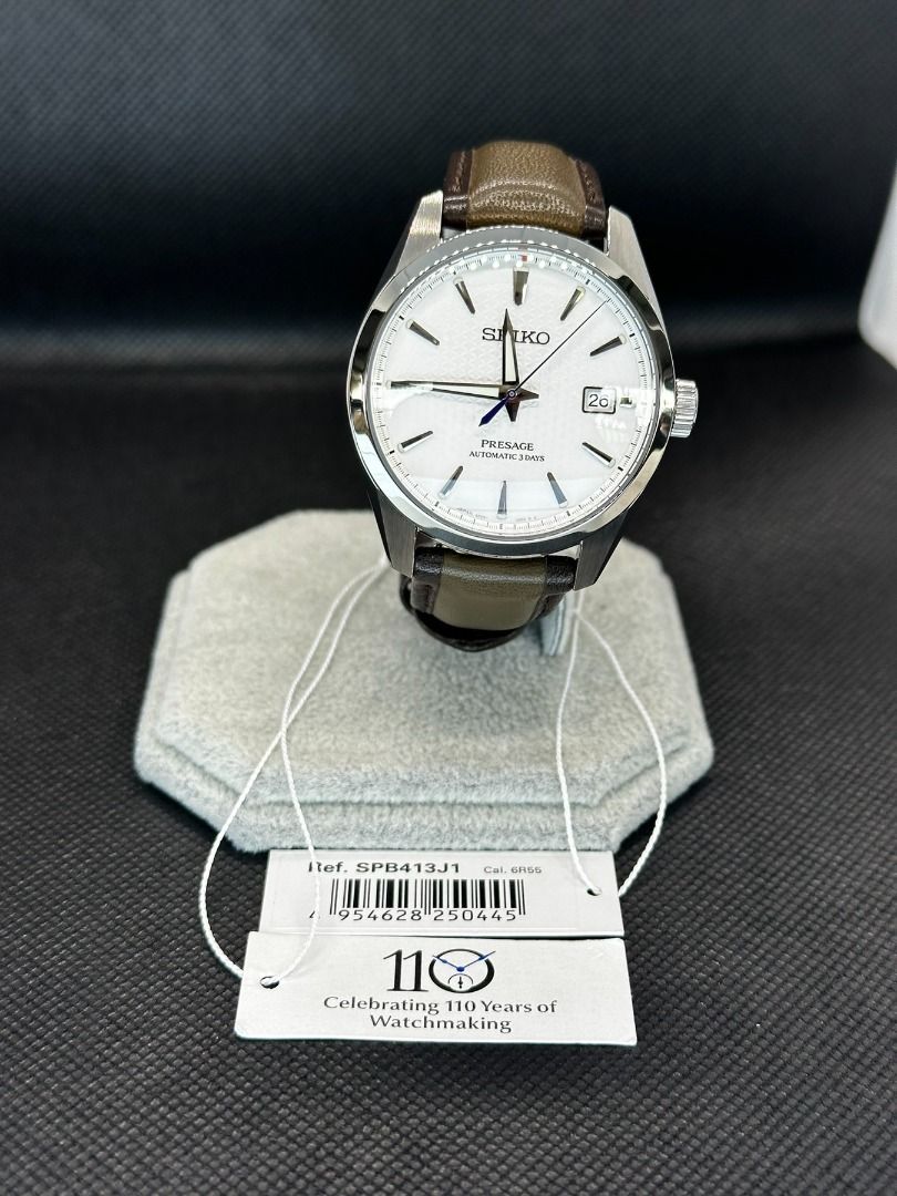 Seiko Presage Sharp Edged Laurel | SPB413J1 Limited Edition 110th ...