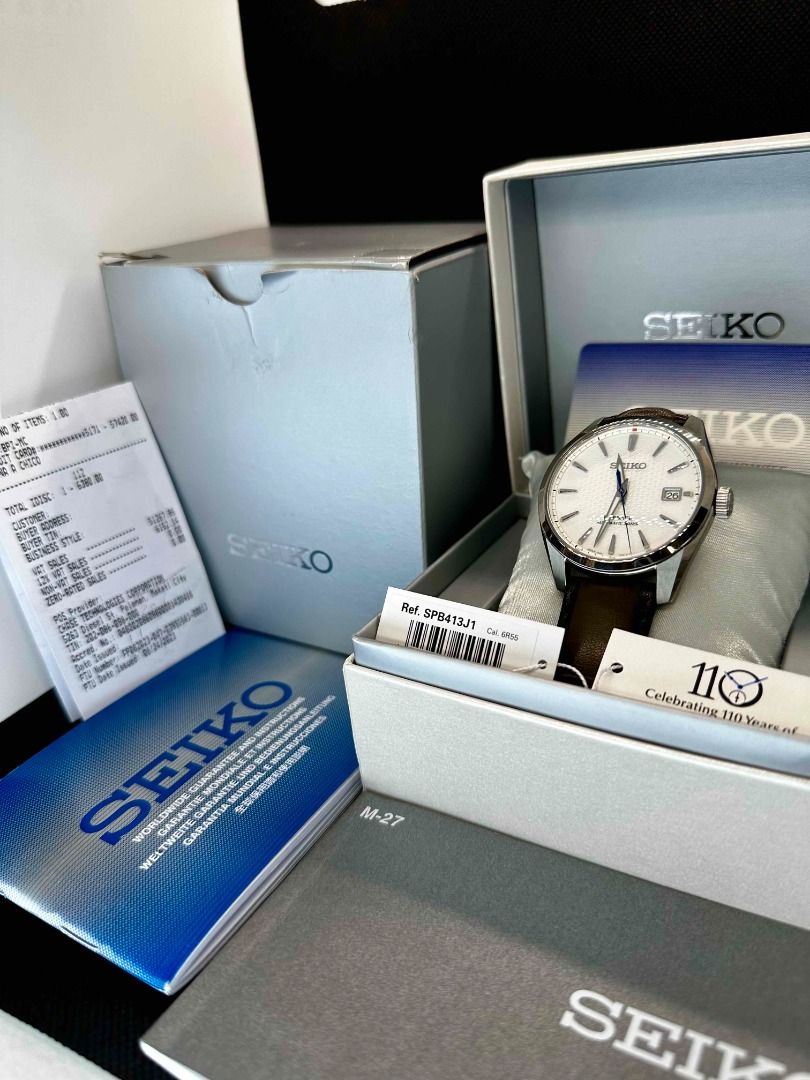 Seiko Presage Sharp Edged Laurel | SPB413J1 Limited Edition 110th ...