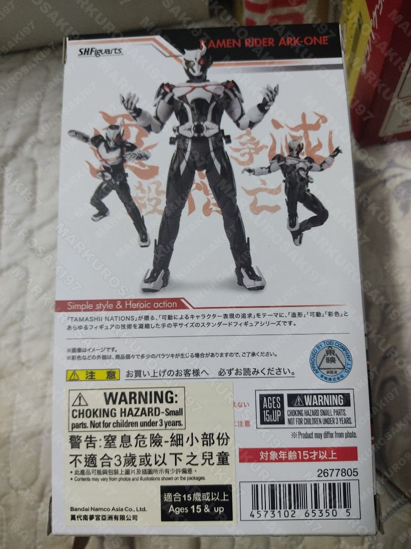 SHF Kamen Rider Ark One, Hobbies & Toys, Toys & Games on Carousell