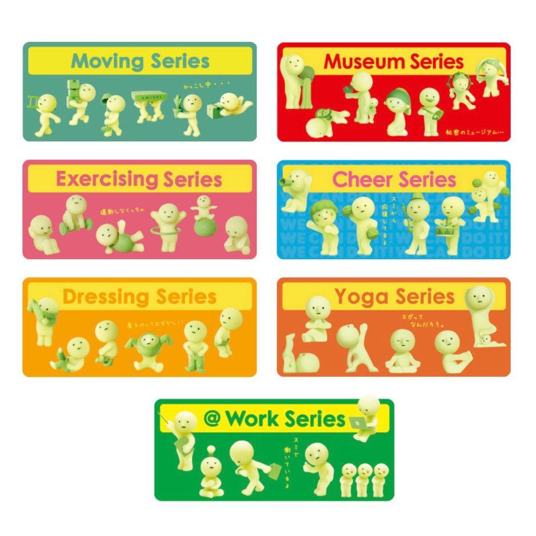 sealed smiski moving / museum / exercising / cheer / dressing / yoga ...