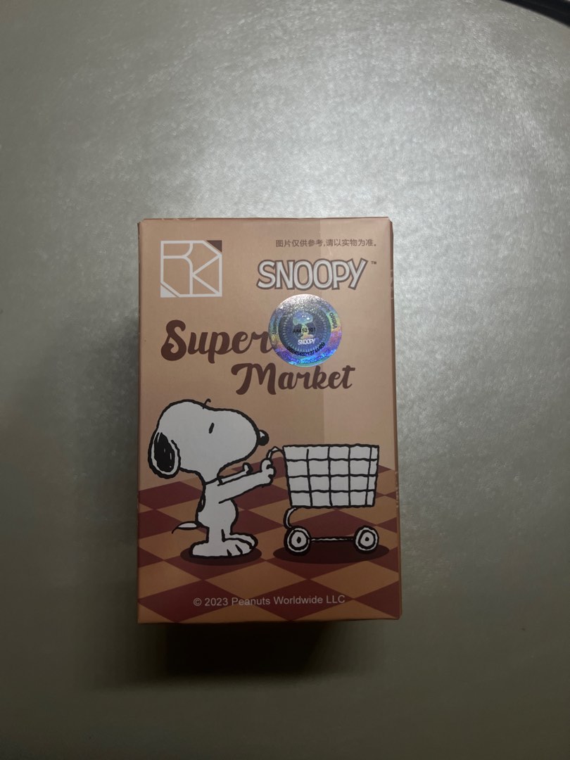 SNOOPY SUPERMARKET - Cashier Area S016-1, Hobbies & Toys, Toys & Games ...