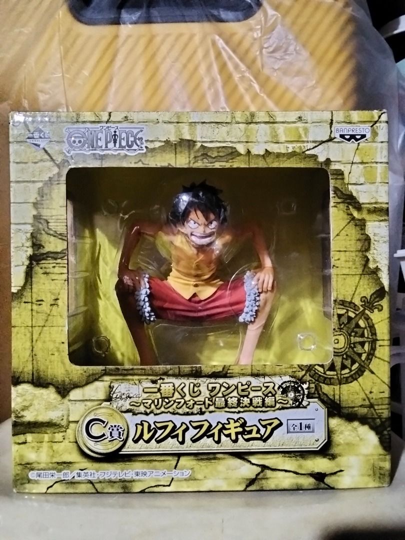 Take All - P1600 only ONE PIECE FIGS. - Monkey D. Luffy, Hobbies & Toys ...