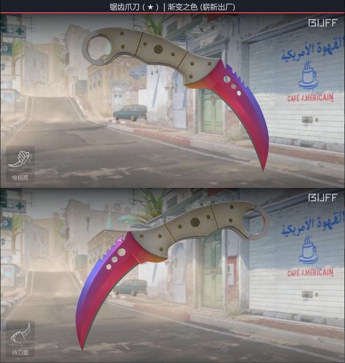 TALON KNIFE | 94.4% FADE FN | CS2 SKINS, Hobbies & Toys, Toys & Games ...