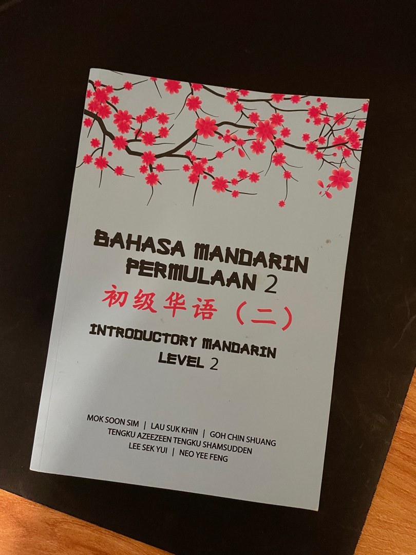 (TMC451) Introductory Mandarin 2 UiTM, Hobbies & Toys, Books ...