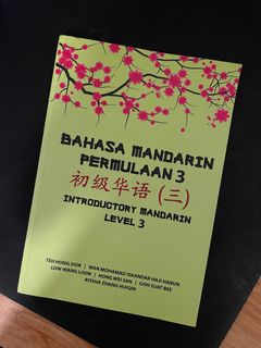 BAHASA MANDARIN PERMULAAN 2 (INTRODUCTORY MANDARIN LEVEL 2), Hobbies ...