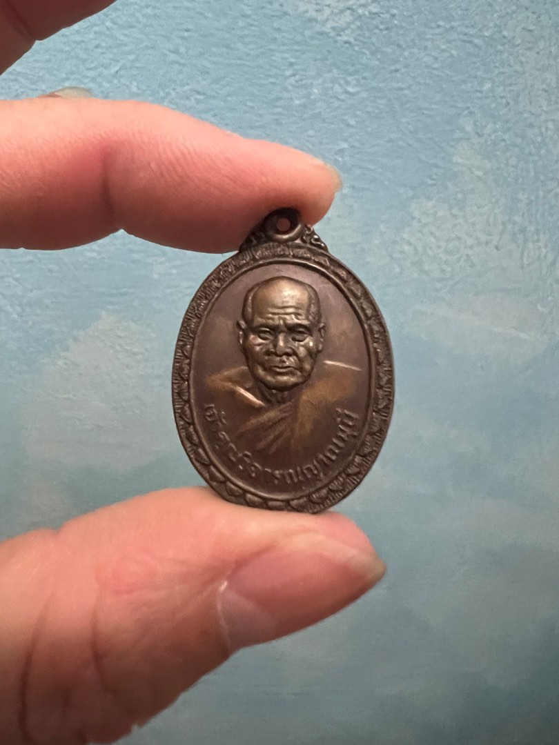 Tok raja Rian, Hobbies & Toys, Collectibles & Memorabilia, Religious ...