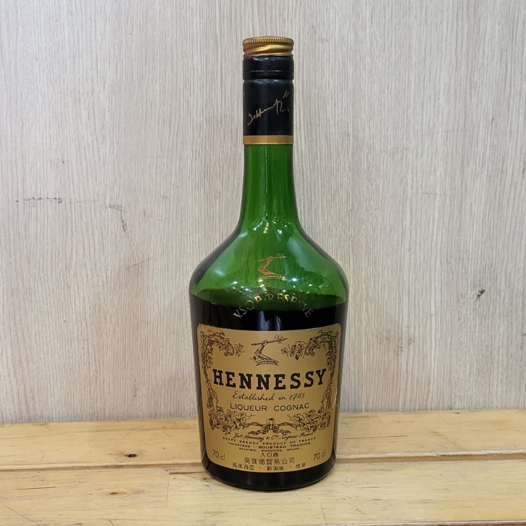 VINTAGE Hennessy VSOP 700ML, Food & Drinks, Alcoholic Beverages on Carousell